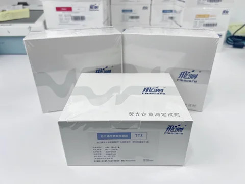 Buy Wondfo Finecare Kit T3 (triiodothyronine) Rapid Quantitative Test ...