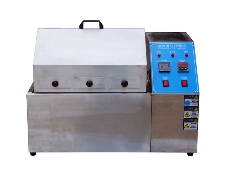 Buy Steam Aging Test Chamber from DongGuan Amade Instruments Technology ...