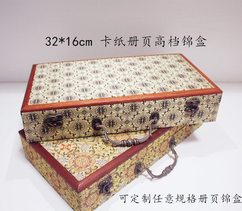 Buy 32 *16 Cm Xuan Paper Painting Ceye Booklet Brocade Box from ...