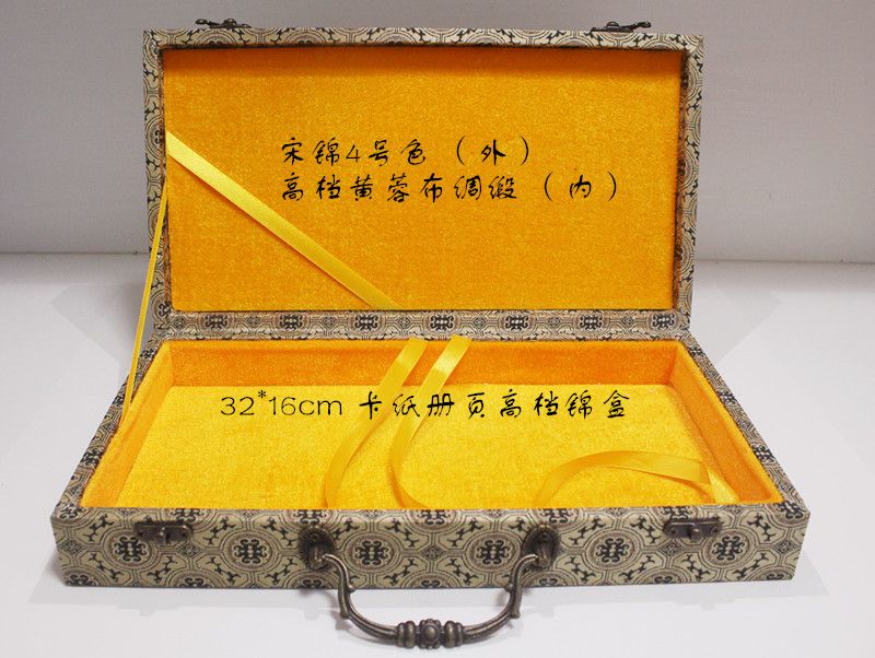 Buy 32 *16 Cm Xuan Paper Painting Ceye Booklet Brocade Box from ...