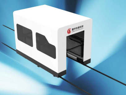 Buy High Quality Automatic Spray Coating Machine Features And Benefits ...