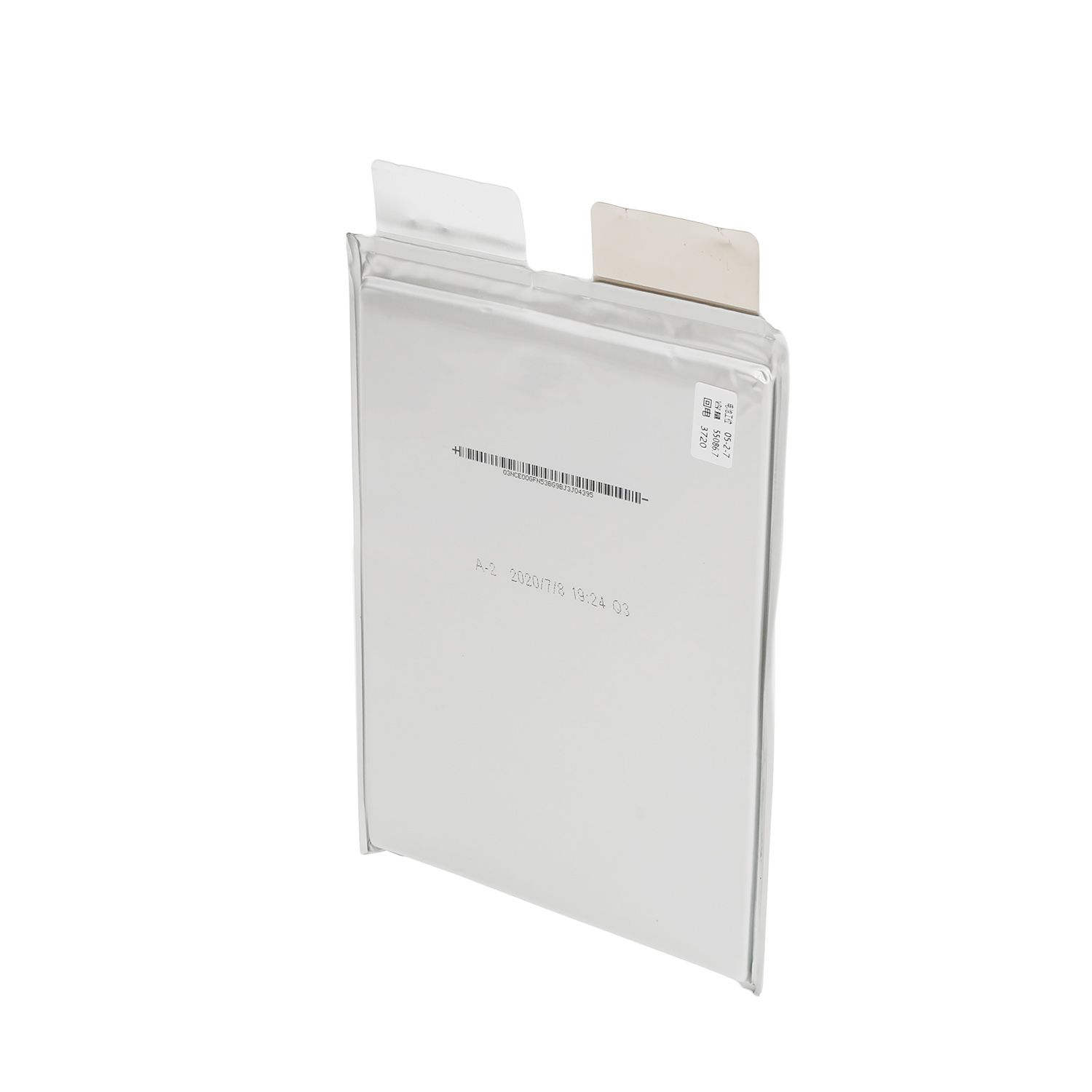 Buy 53ah Brand New Farasis Cell Original Farasis Pouch Cell In Stock ...