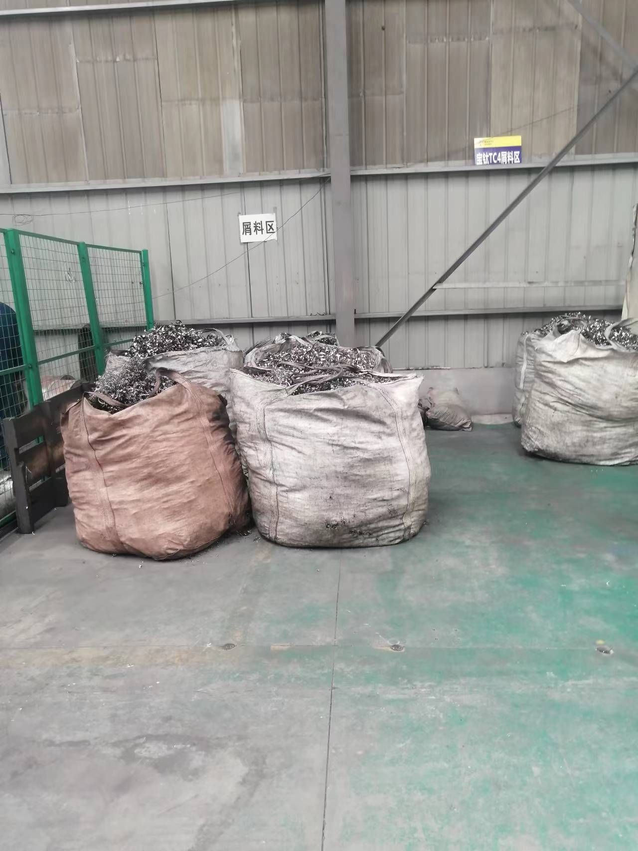 Buy Gr5 Titanium Scrap Turnings For Ferro Titanium from TopTiTech ...