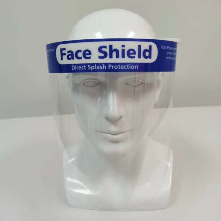 Buy Face Shield With Ce Certificate from DONGGUAN ILDA PROTECTIVE ...