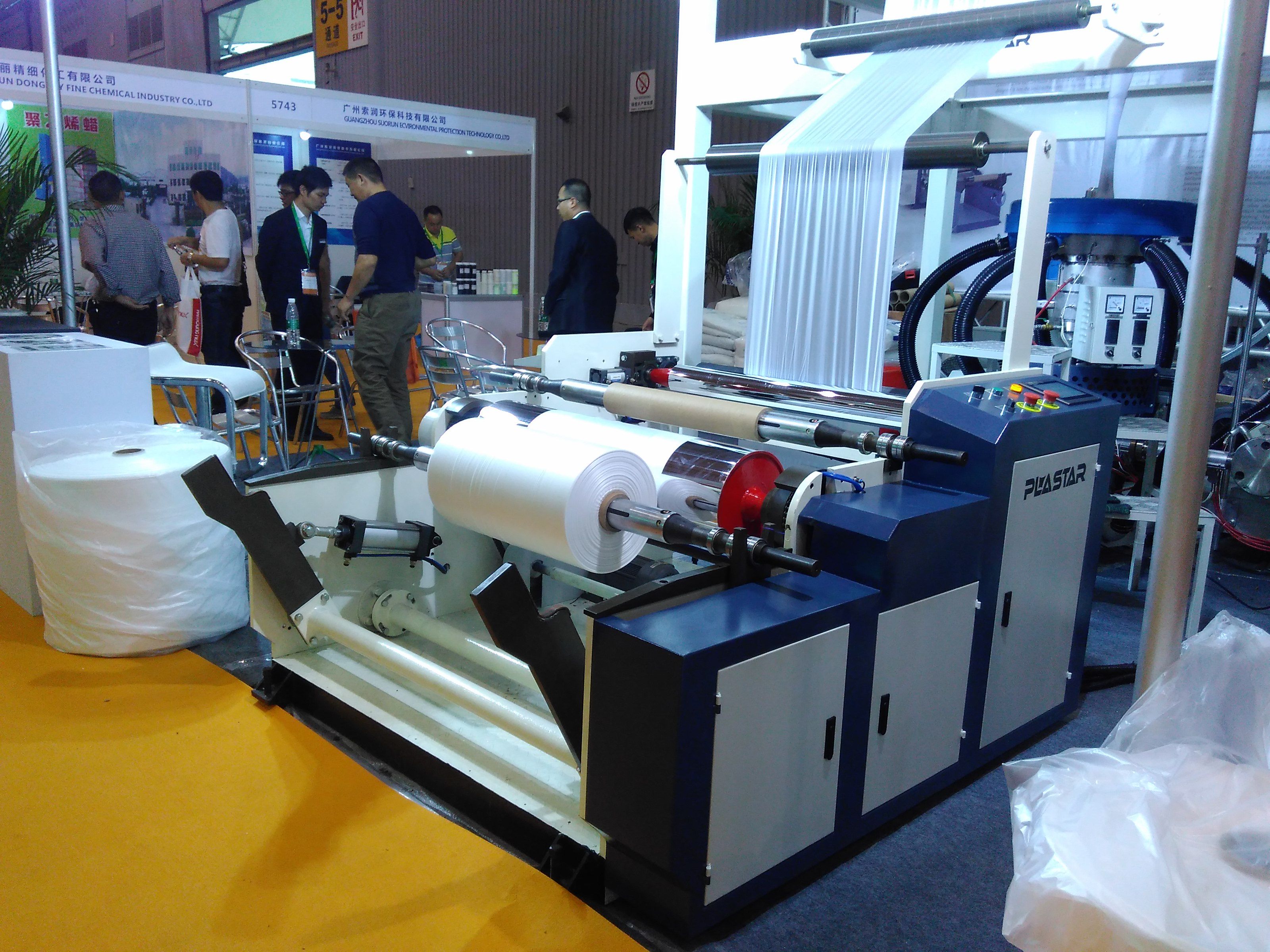 Buy Plastar Aba Three Layer Film Blowing Machine For Carry Bag from ...