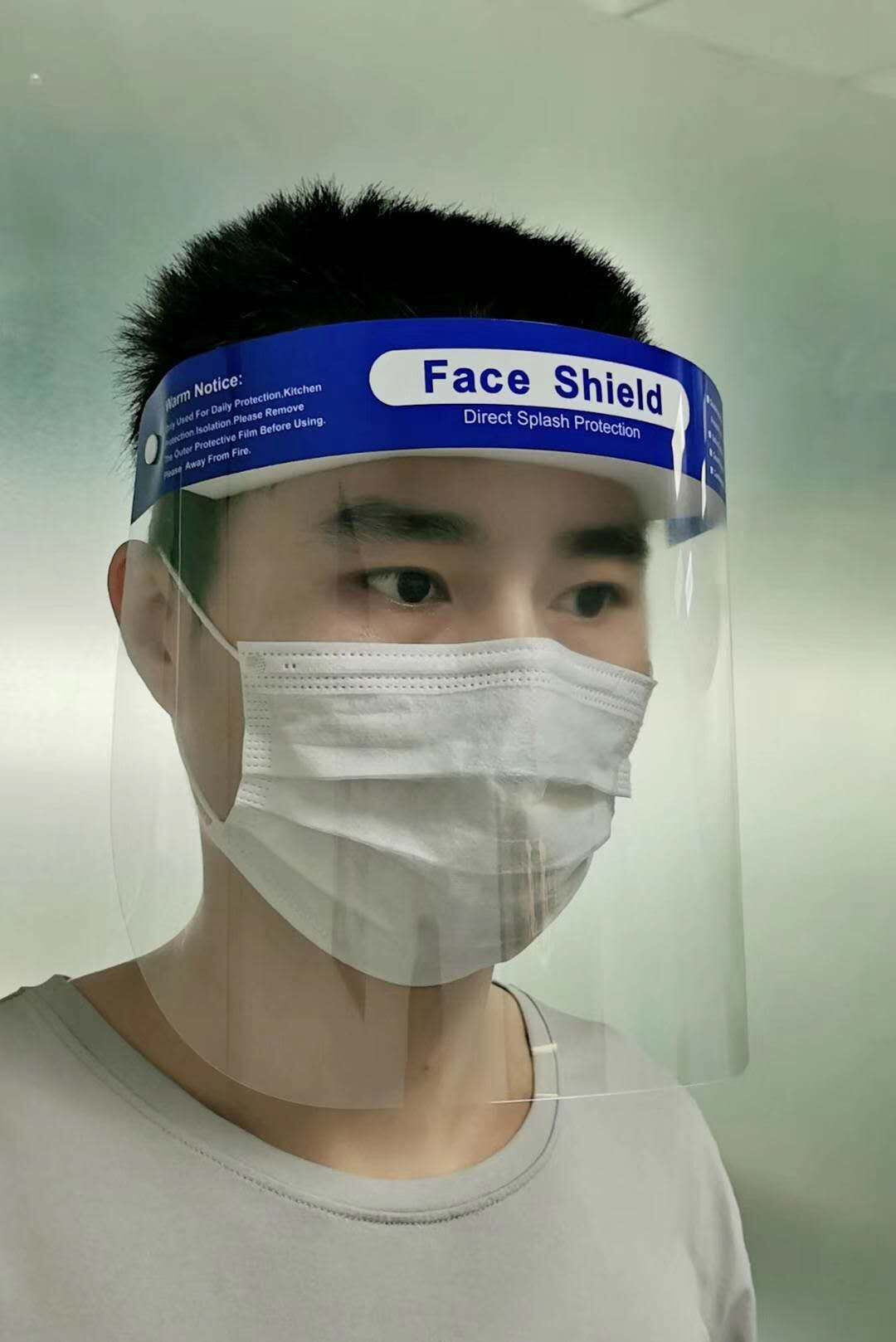 Buy Face Shield With Ce Certificate from DONGGUAN ILDA PROTECTIVE ...