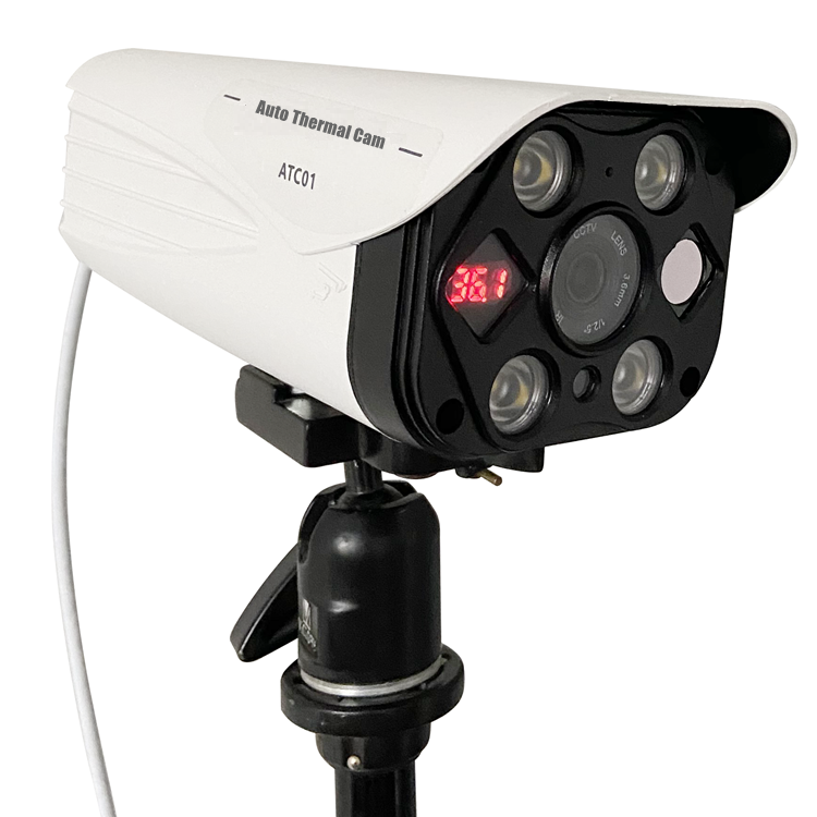 Buy Infrared Body Temperature Screening Camera from Company - HOLDING ...
