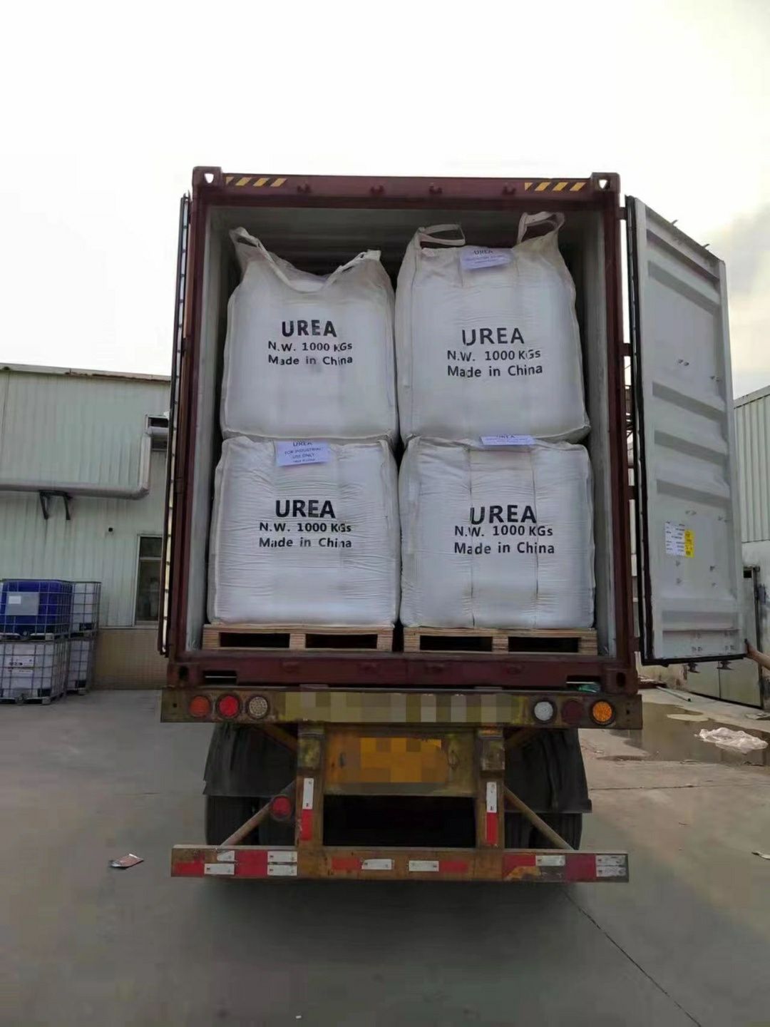 Buy Fertilizer from CIC ONTARIO INC, Canada | Tradewheel.com