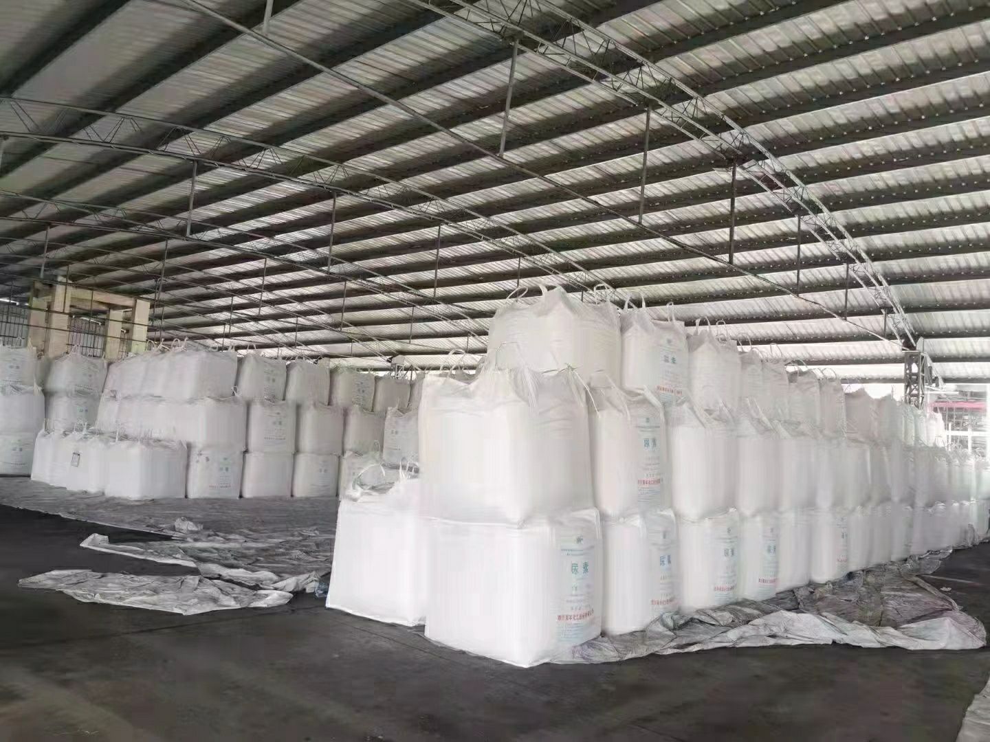 Buy Fertilizer from CIC ONTARIO INC, Canada | Tradewheel.com