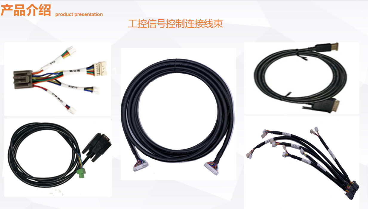 Buy Customized Cable from Kunshan Exclusivetech Co.,LTD., China ...