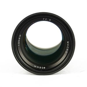 Buy 135mm F2.8 Fixed Focus Lens For Dslr Camera from Changchun Kaili ...