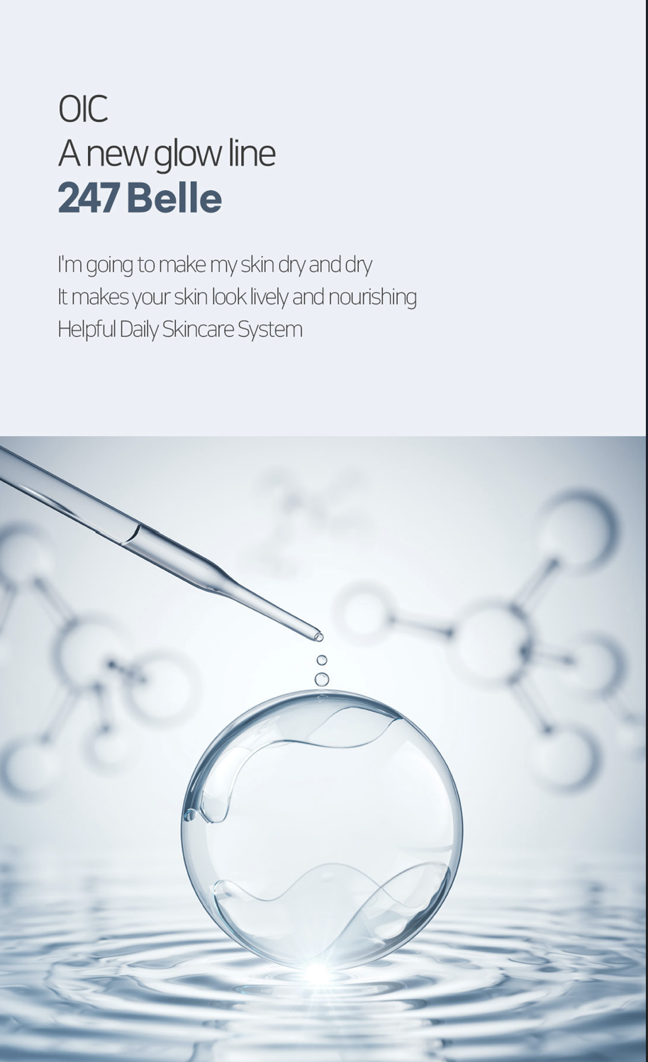 Buy Oic Brand 247 Belle Power Full Pack from OIC Trading L.L.C FZ ...