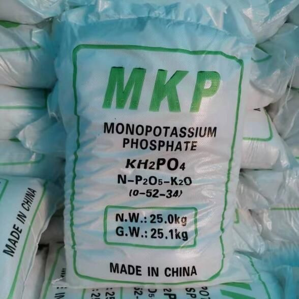 Buy Mono Potassium Phosphate Monopotassium Phosphate Mkp from Aurora Industry Co.,Ltd, China ...