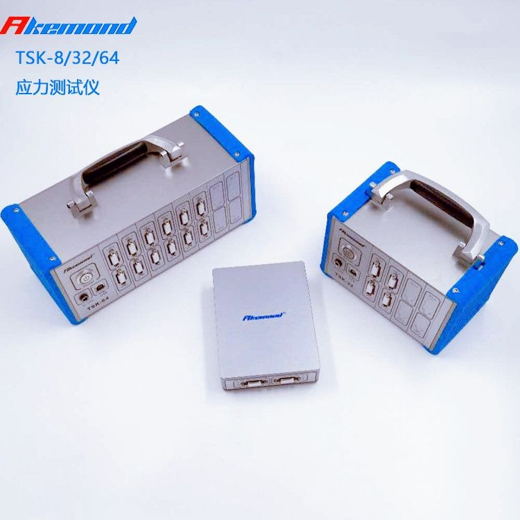 Buy Veshay Akemond Tsk-64-64c Pcb Data Recorders Strain Measurement Instrument from Dongguan ...