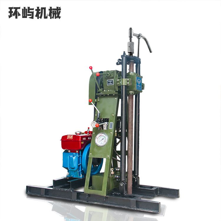 Buy 50m Depth Man Portable Diamond Core Drilling Rig In Mountain from ...