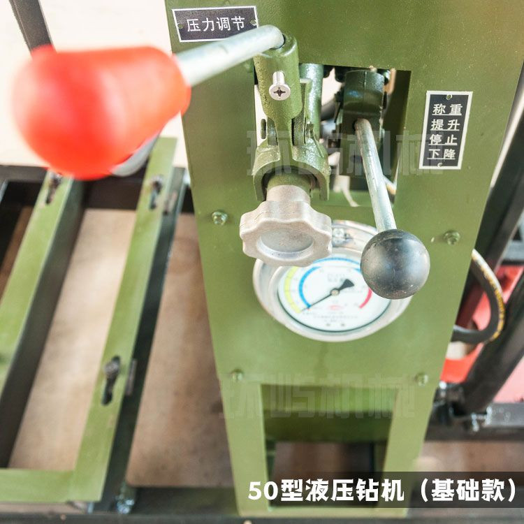 Buy 50m Depth Man Portable Diamond Core Drilling Rig In Mountain from ...