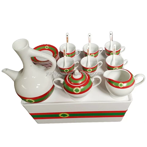 Buy 17pcs23pcs Fine Porcelain Saba Queen Sheba Design Ethiopian Coffee ...