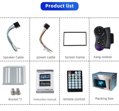 Buy 2 Din 7880s General Car Models 7 Inch Lcd Capacitive Screen Car ...