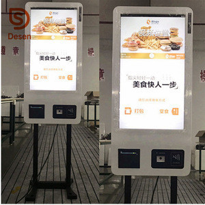 Buy 32" Touch Screen Fast Food Self Service Ordering Kiosk With Payment ...