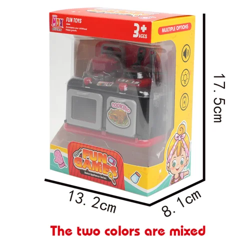 Buy Childrens Mini Kitchen Toaster Machine Set Girl Simulation Play ...