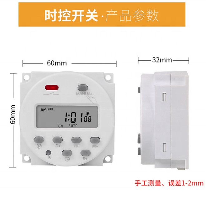 Buy Cn101s Timer Switch Time Controller Automatic Cycle Timing Switch ...