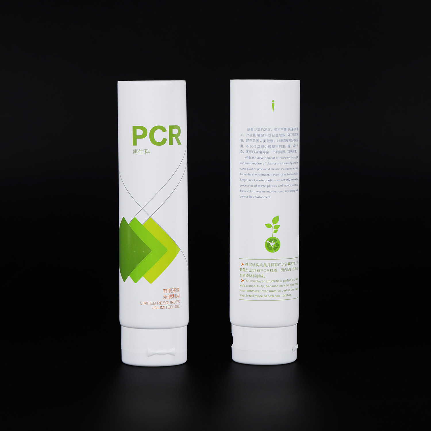 Buy Custom Empty Eco Friendly Biobased Plastic Pe Toothpaste Body Hand ...