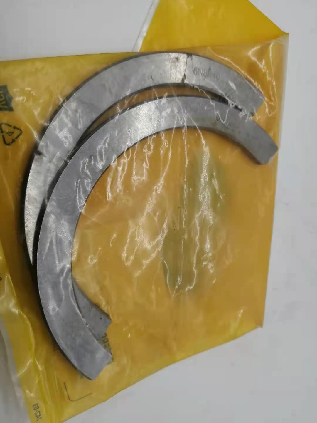 Buy Diesel Engine Parts Cat3306 Thrust Bearing Washer 246-3150 2463150 ...