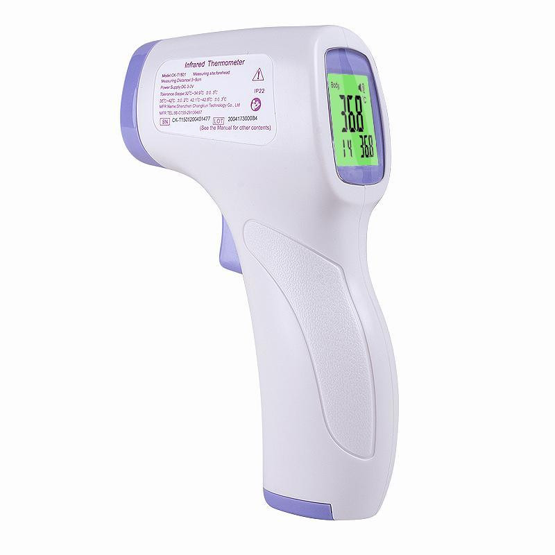 Buy Digital Infrared Thermometer Baby Body Temperature Gun Fever ...
