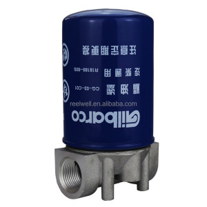 Buy Dn25 Pump Filter With Holder For Oil Diesel Dispenser from Yongjia ...