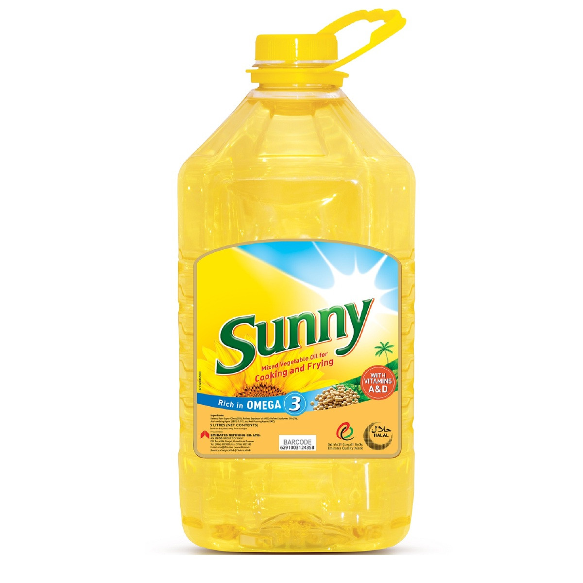 Buy Great Quality Bottled Sunflower Oil With Low Price from MAFOL ...