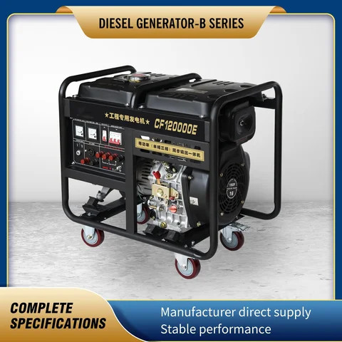 Buy Hot Sales Linksx Copper Coil Generator Diesel Generator Portable ...
