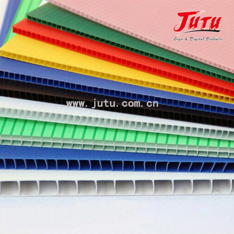 Buy Jutu Recycled Corrugated Waterproof Lightweight Pp Plastic Sheet ...