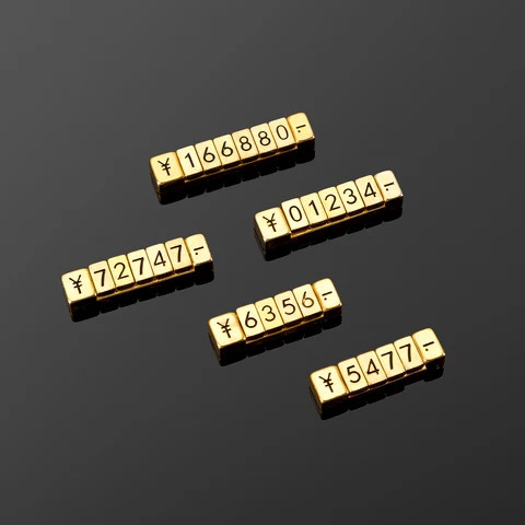 Buy Rmb Yuan Sign Magnetic Combined Price Cubes Mini Digit Pricing Tag ...
