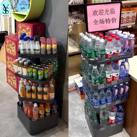 Buy Rotate Display Shelf Beverage Beer Can Display Rack Single-sided ...