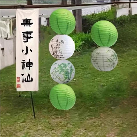 Buy Round Chinese Style Paper Lanterns Festival Party Lamps Decoration ...