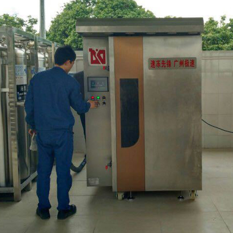 Buy Ultra Low Temperature Liquid Nitrogen Blast Freezer Small Size ...