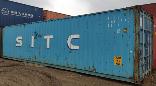 Buy Used Empty Container Shipping Container from Tianjin Ocean Success ...