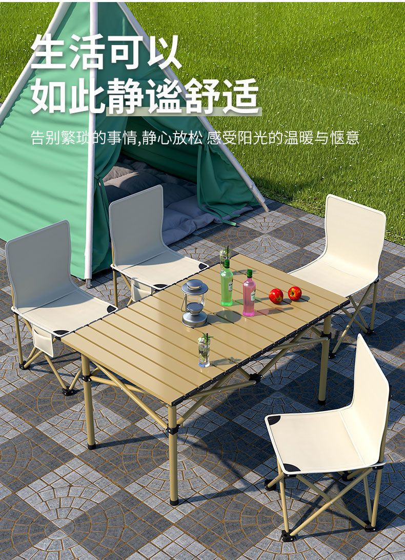 Buy Foldable Dining Table And Chair, One Table And Four Chairs Set from ...