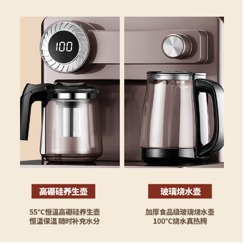 Buy Automatic Tea Bar Machine Jn-01a Style Vertical Capacity 8l from ...