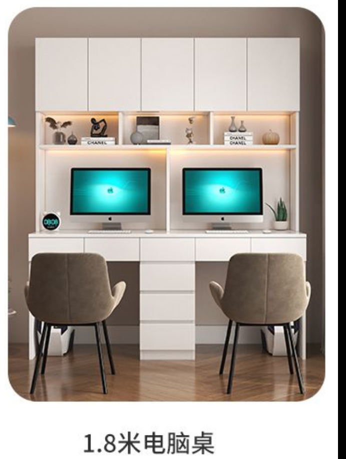 Buy Office Desk Channel Computer Desk from Xuzhou Xiuhong Furniture Co ...