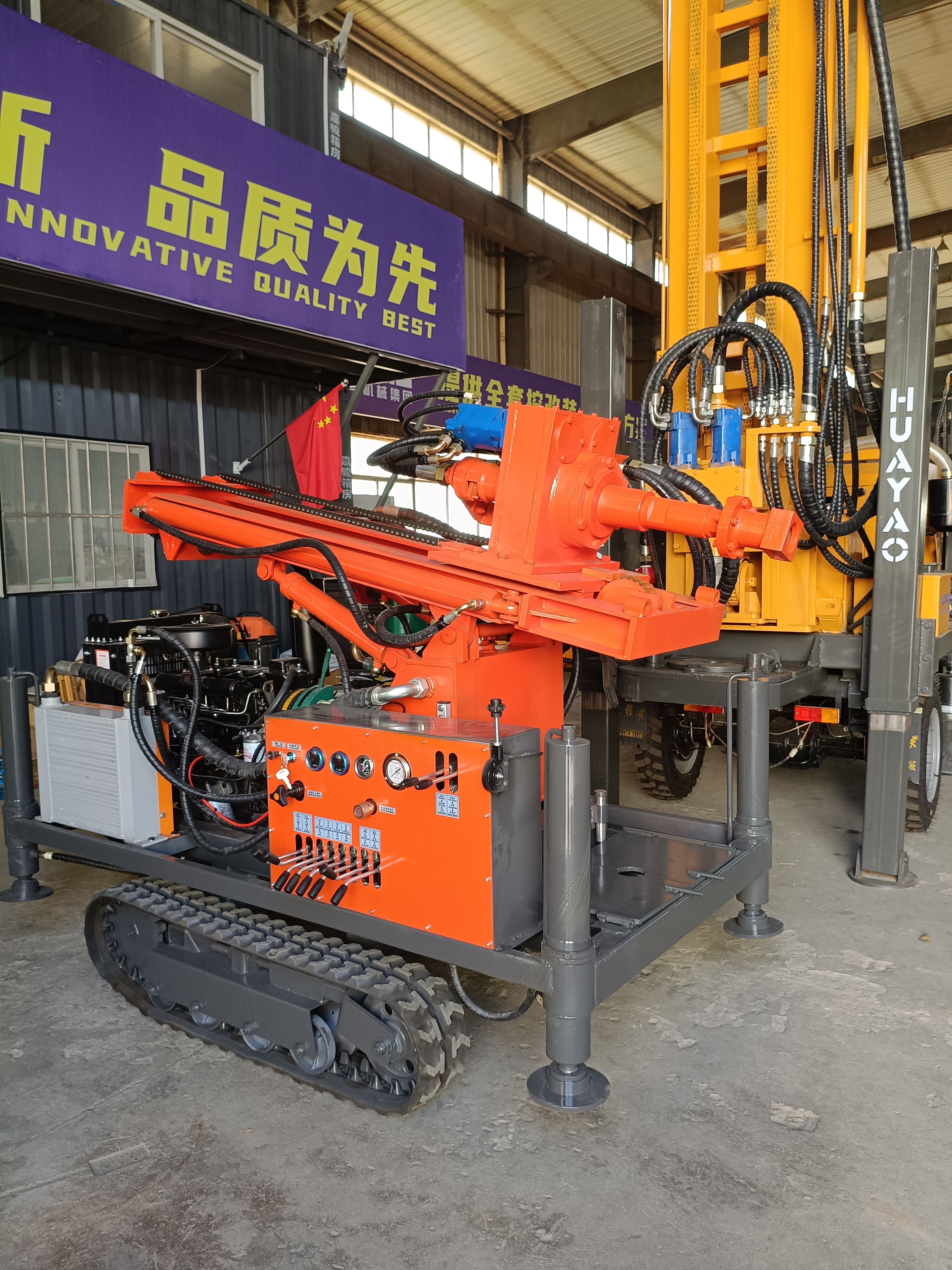Buy Water Well Drilling Rig from shandong huayao construction machinery ...
