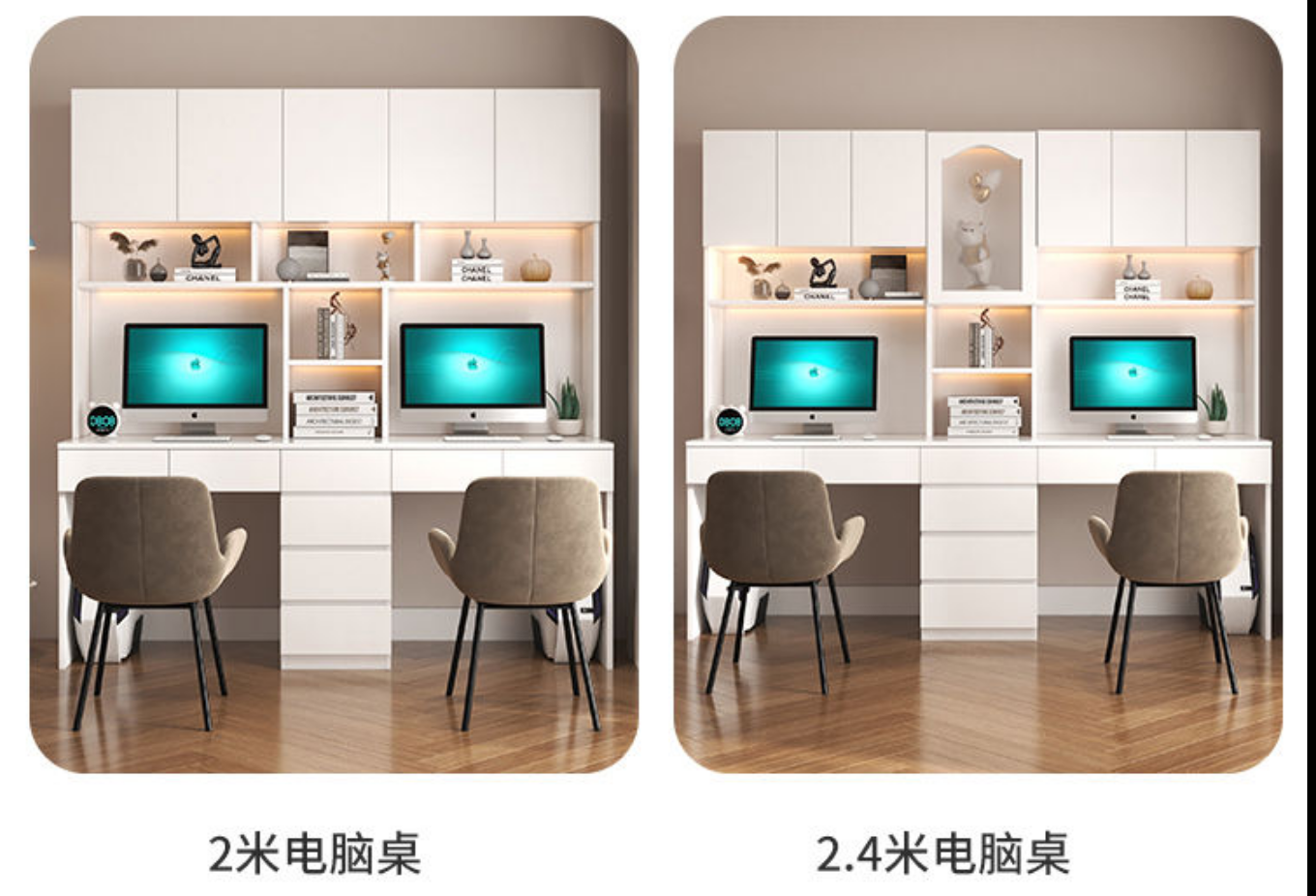 Buy Office Desk Channel Computer Desk from Xuzhou Xiuhong Furniture Co ...