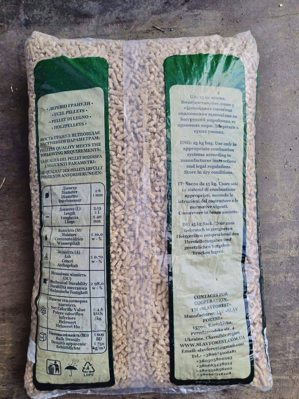 Buy Pellet Slav Forest Enplus A1 from Sempre Caldo pellets company ...