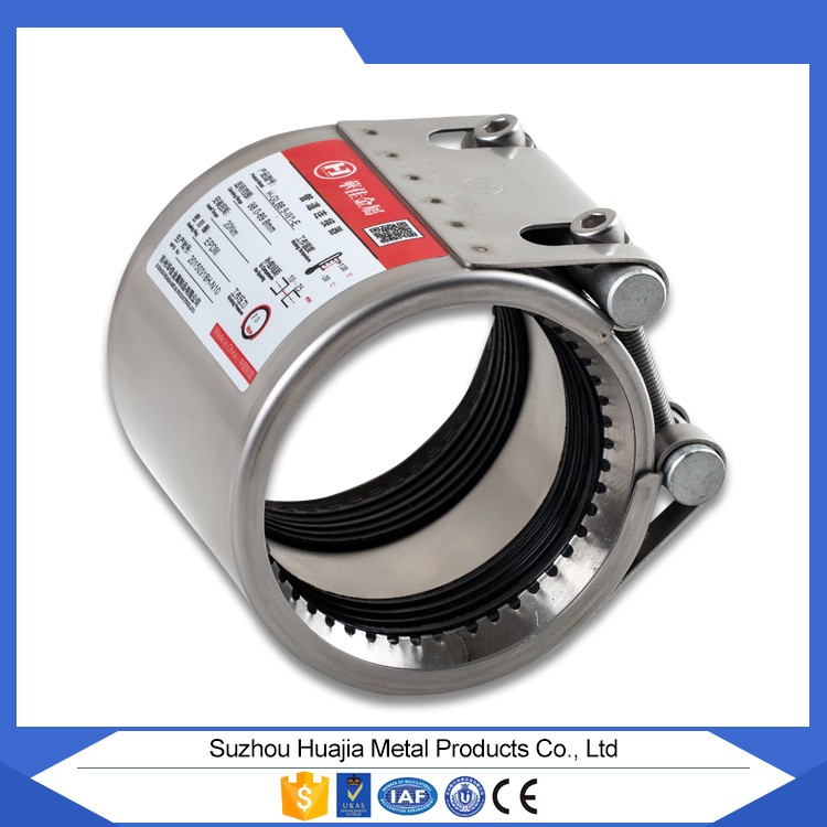 Buy Pipe Grip Couplings from SUZHOU HUAJIA METAL WORK CO.,LTD, China ...