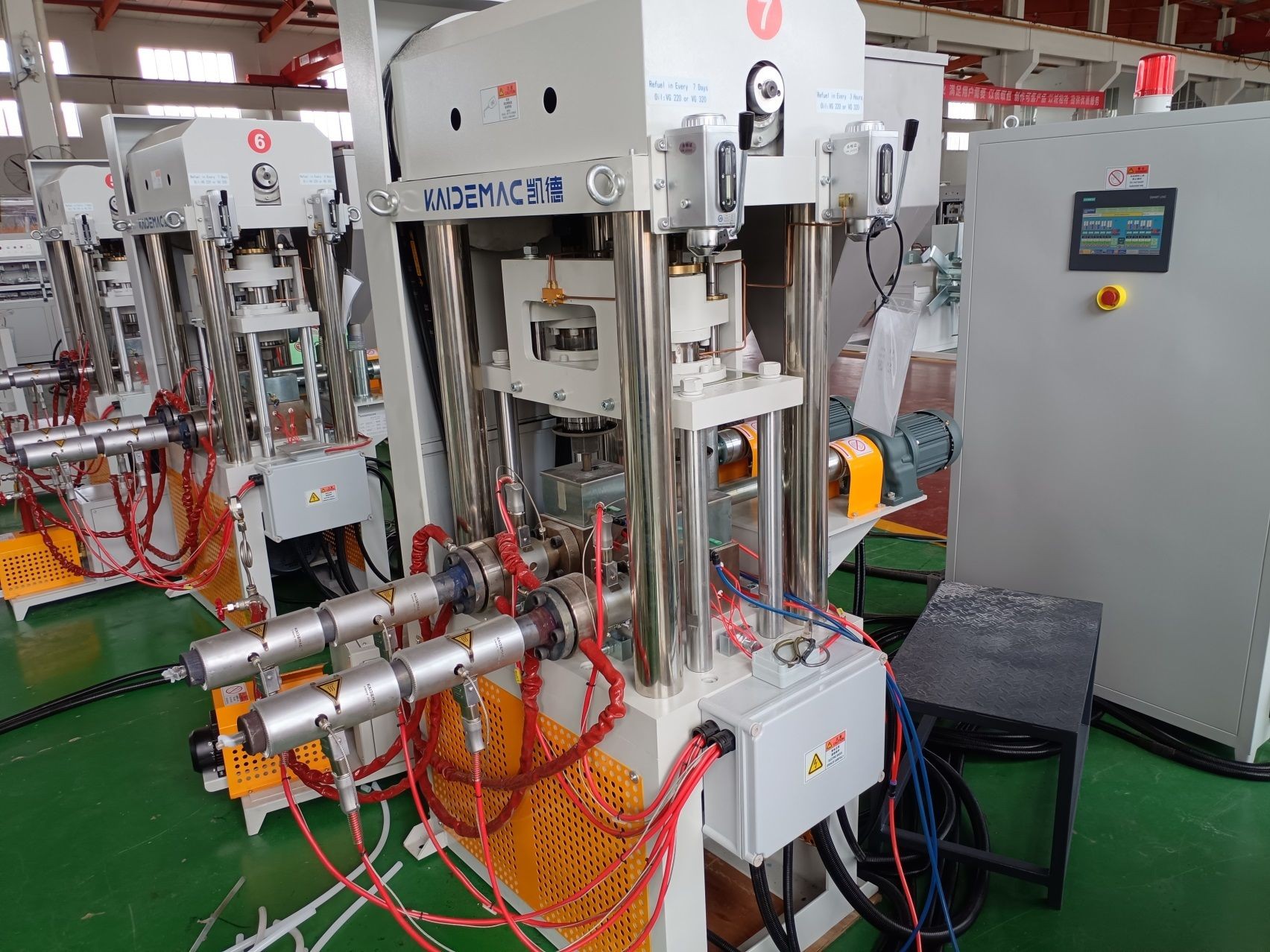 Buy Pex A Pipe Production Line,pex-a Machine from Weifang Kaide ...