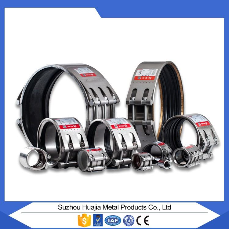 Buy Pipe Grip Couplings from SUZHOU HUAJIA METAL WORK CO.,LTD, China ...