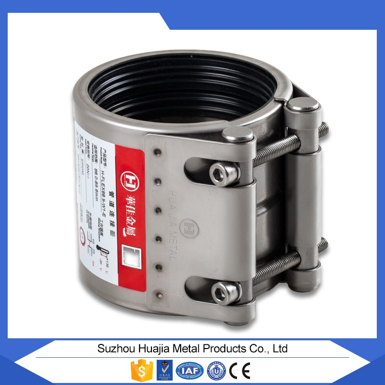 Buy Pipe Grip Couplings from SUZHOU HUAJIA METAL WORK CO.,LTD, China ...