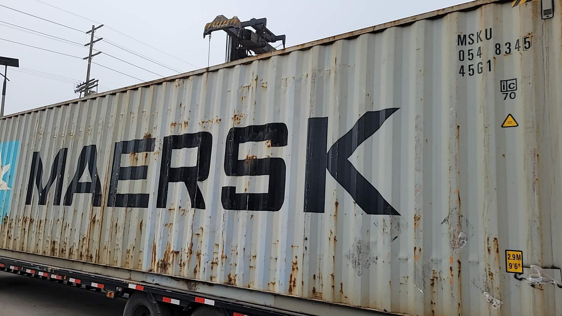 Buy 40 Ft Shipping Container (4834) from Sea Wolf Group, USA ...