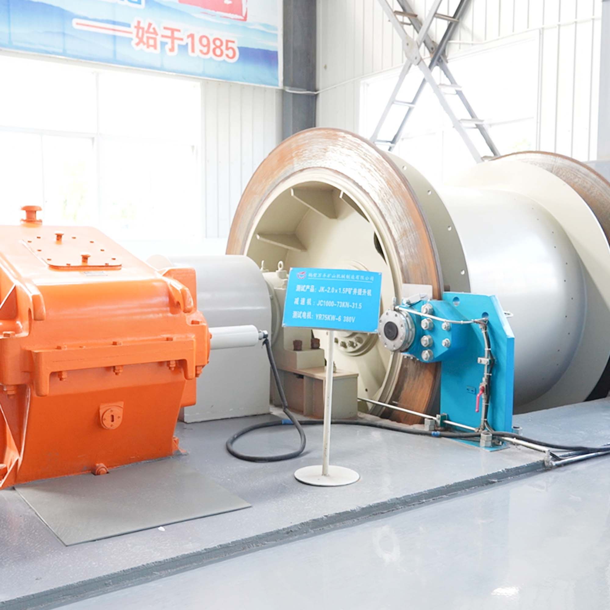 Buy 2jk Mine Hoist Load 6t 200-700m Lifting Height Vertical/slope Shaft ...