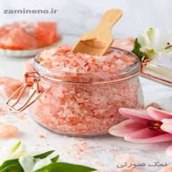 Buy Himalayan Salt from Sayman international Rasa, Iran | Tradewheel.com